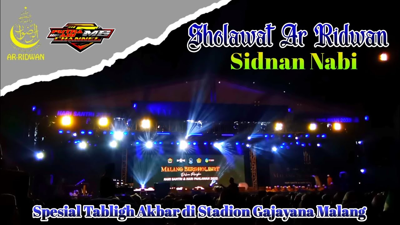 Sholawat Ar Ridwan - Sidnan Nabi - YouTube