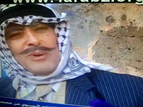 kherbe beit baajour - YouTube