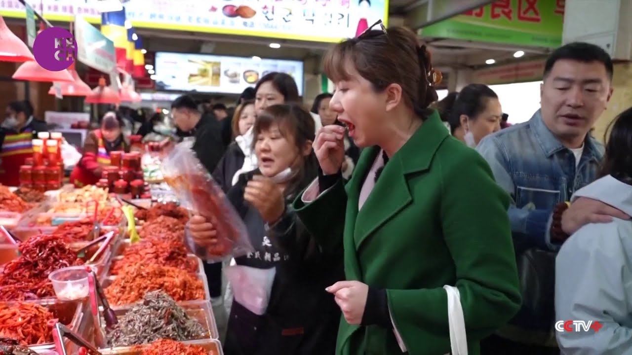 Tourism Flourishes in China-DPRK Border Region - YouTube