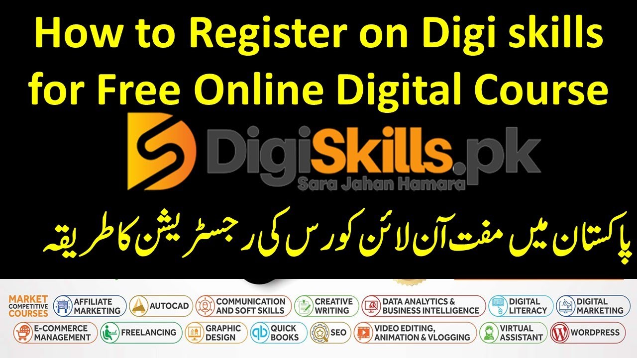 Free Online Earning Courses with Certificate | Digiskills - YouTube