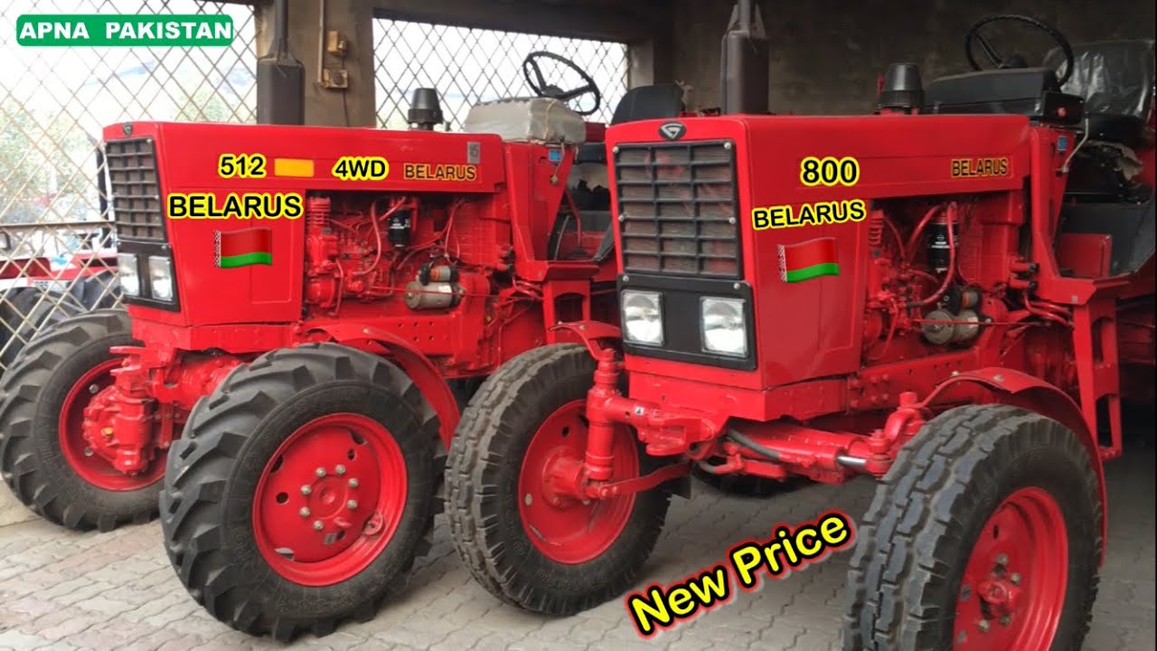 Belarus tractors price in Lahore|| Belarus512 4wd||Belarus800 81HP.New ...