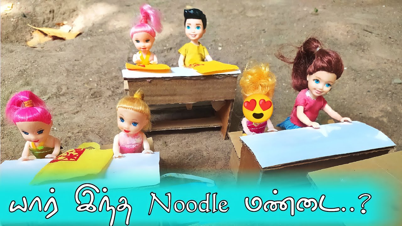 யார் இந்த Noodle மண்டை..? | Barbie show tamil | barbie story in tamil ...