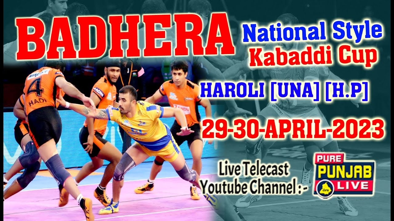 live-badhera-kabaddi-cup-haroli-una-pure-punjab-live