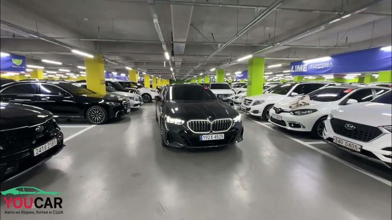 идеальное BMW 520i 2023 из Южной Кореи | YouCar - YouTube