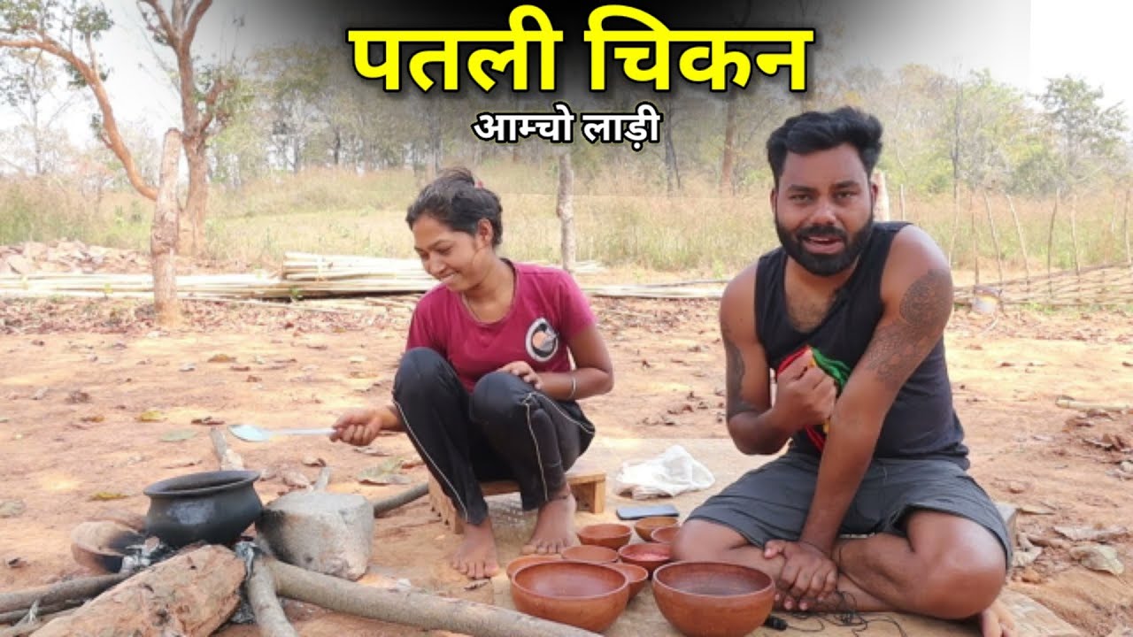MA Pass गांव की इस लड़की ने बस्तर जंगल के बीच मे बने आम्चो लाड़ी में ...