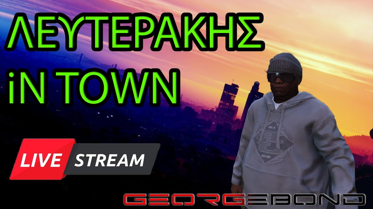 🔴ΛΗΣΤΕΙΕΣ ON THE GO⭐GTA RP⭐FIVEM GREEK - YouTube