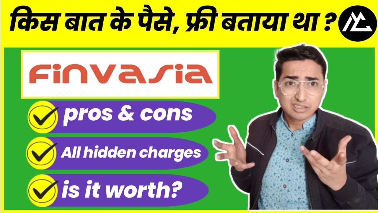 Finvasia Advantages and Disadvantages | How is finvasia Broker | Hindi ...