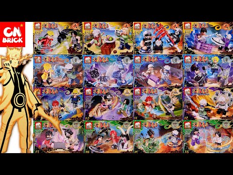Unoffical LEGO NARUTO ナルト MINIFIGURES SET 16 BOXES JX1236 UNOFFICAL LEGO SPEED BUILD