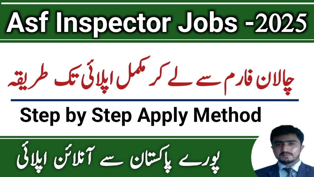 How to apply online for Asf Inspector jobs 2025 | FPSC challan filling ...