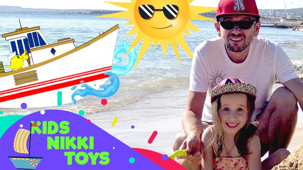 Nikki in Cyprus Part 5 | Family Trip to Cyprus | Kids Nikki Toys - YouTube