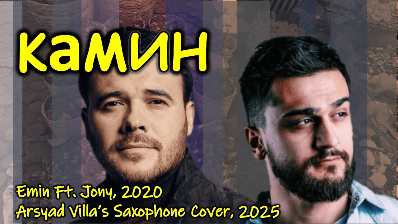 KAMNH. Emin Ft. Jony, 2020. Arsyad Villa's Saxophone Cover, 2025 - YouTube