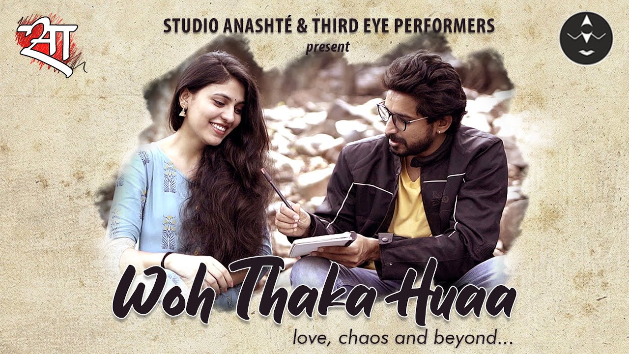 Woh Thaka Hua || Yash Gopal Shrivastava | Janab Bashir Badr | KG ...