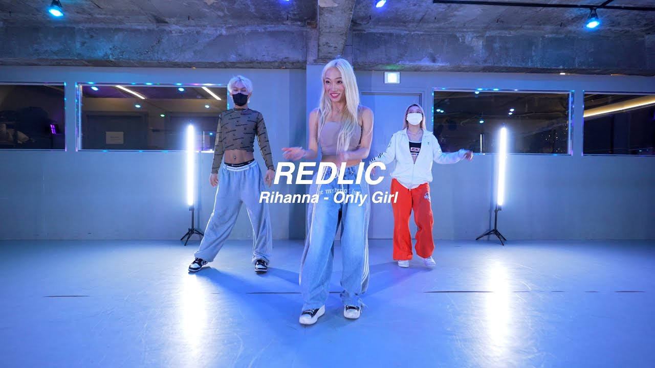 l Rihanna - Only Girl l Redlic l PLAY THE URBAN - YouTube