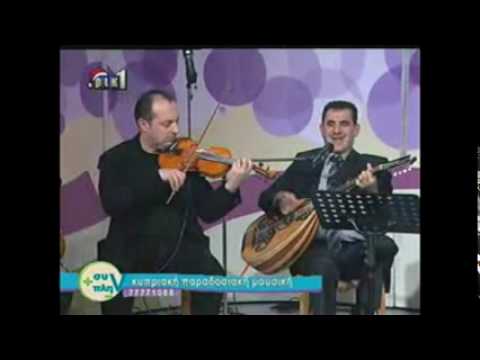 Τσιαττιστά-φωνή κοτσινοχωρκάτικη - YouTube
