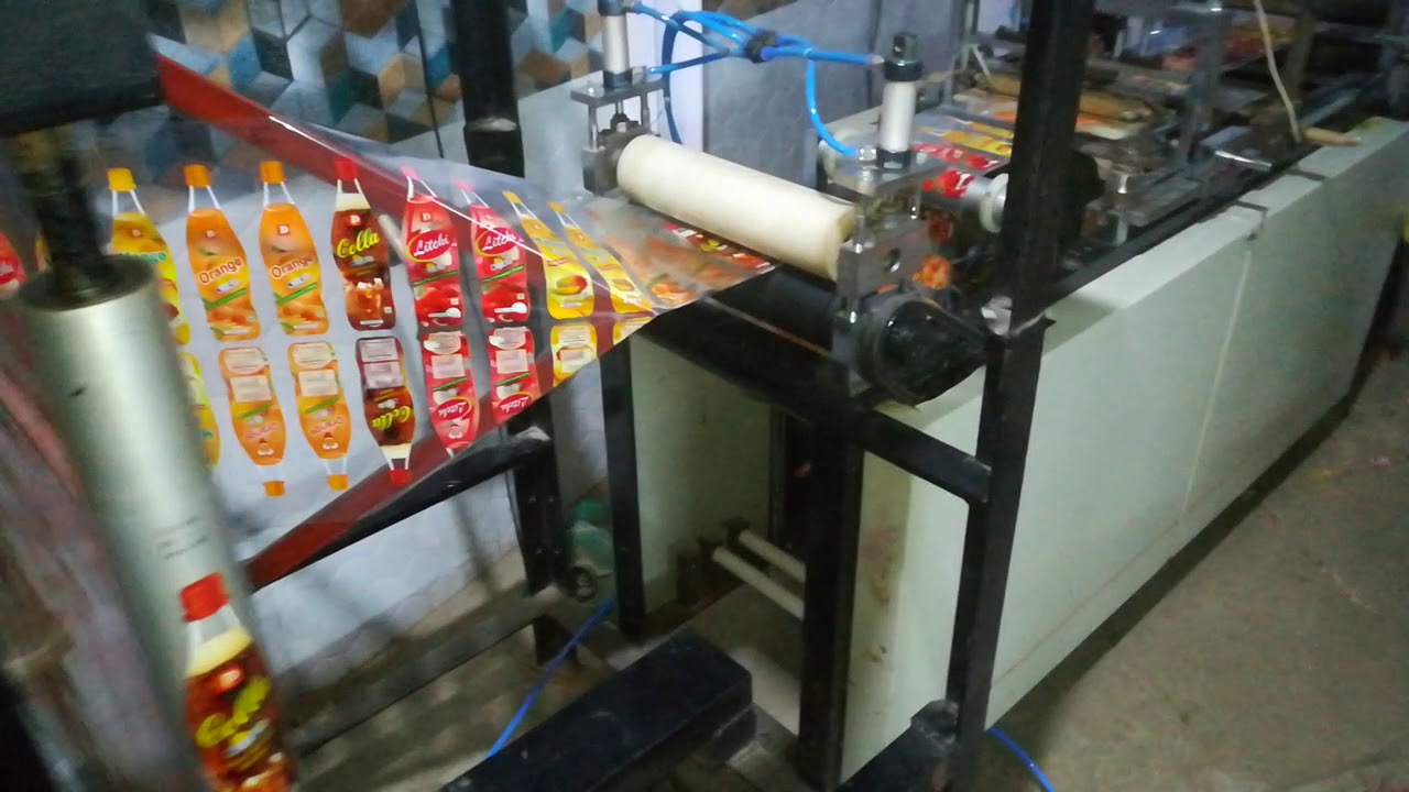 Bottle shape pouch making machine call us on 9172178239 - YouTube