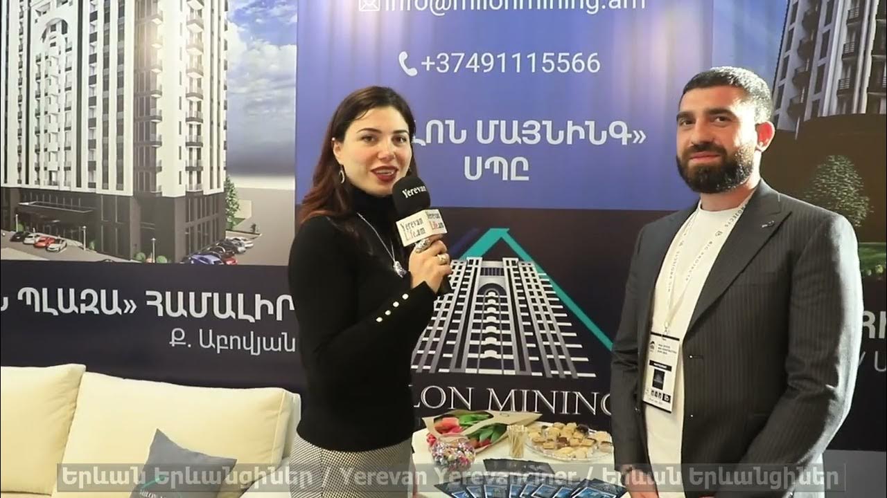 Milon Mining Company կառուցապատող ընկերություն - YouTube
