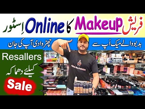 Online Makeup Store | Branded Cosmetics | MN Cosmetics By Umer ...