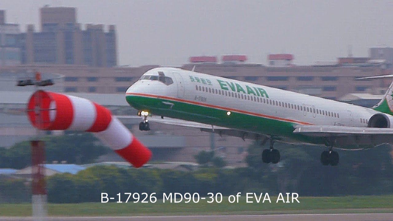 歷史機隊;長榮航空 B-17926@tsa - YouTube