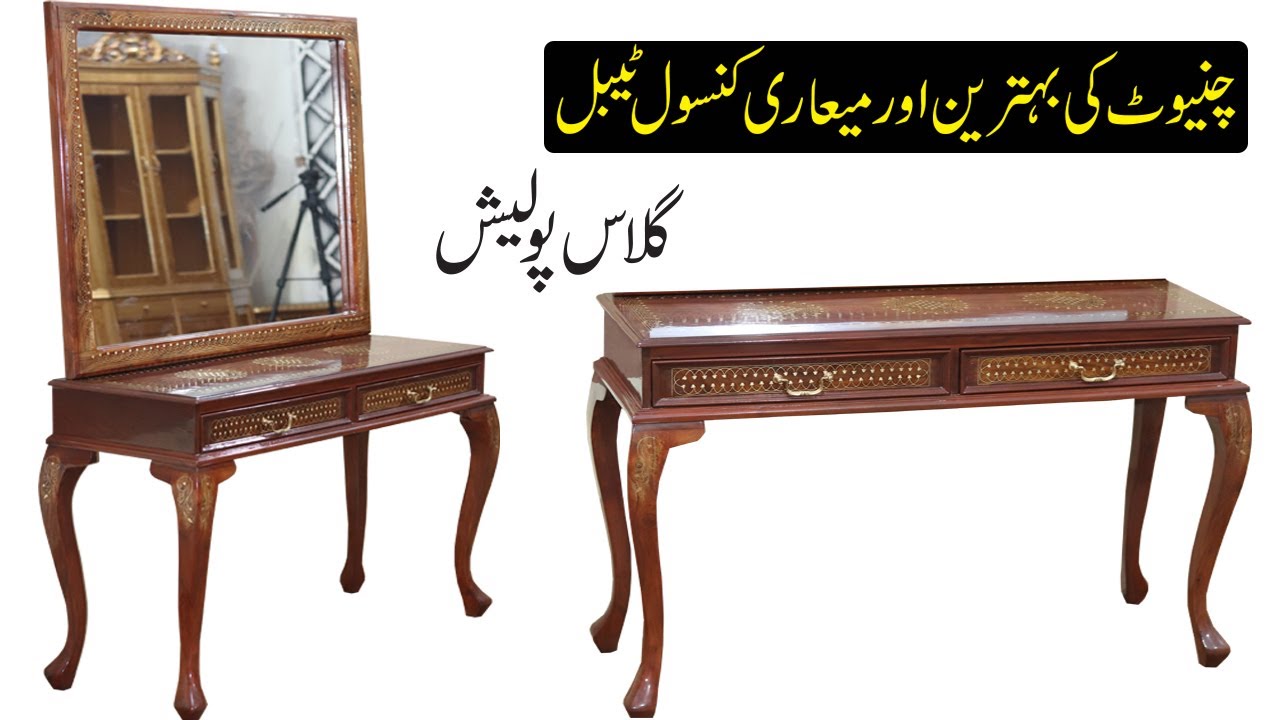 Chinioti Console Table Design In Solid Wood |Dining Room Console Mirror ...