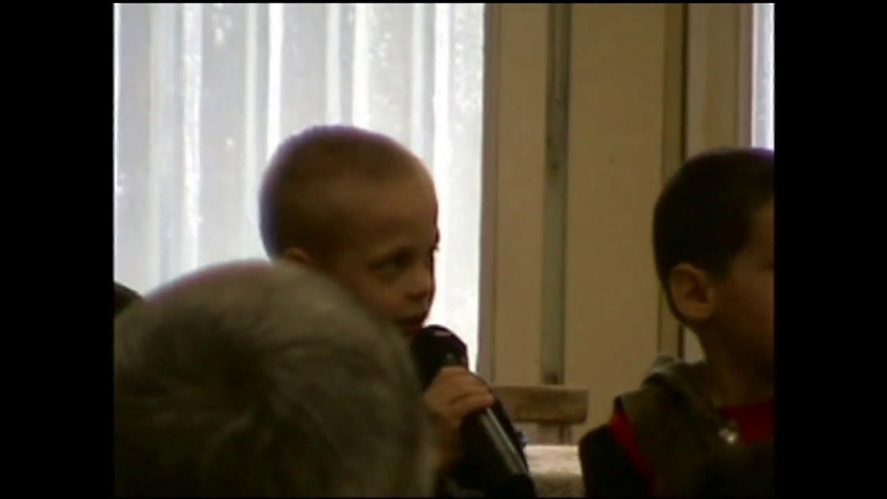 2008 - YouTube