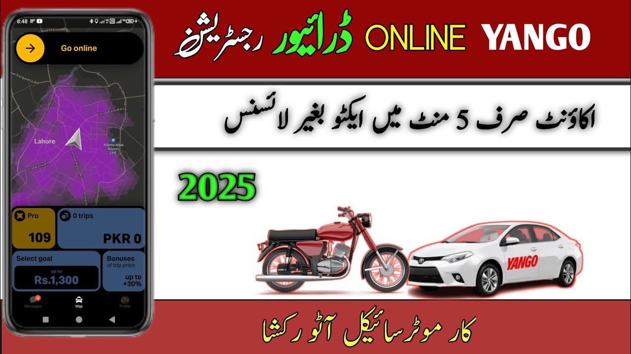 how to register car & bike in YANGO PRO | referral 85WAY796 | yango ...