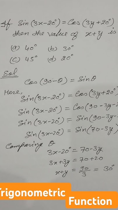 Trigonometric Functions Ssc Cgl Chsl Rrb Deo 🔥💥 Youtube