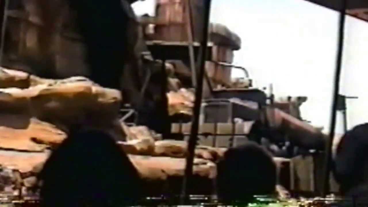 Back Lot Studio Tour in 1996 - YouTube