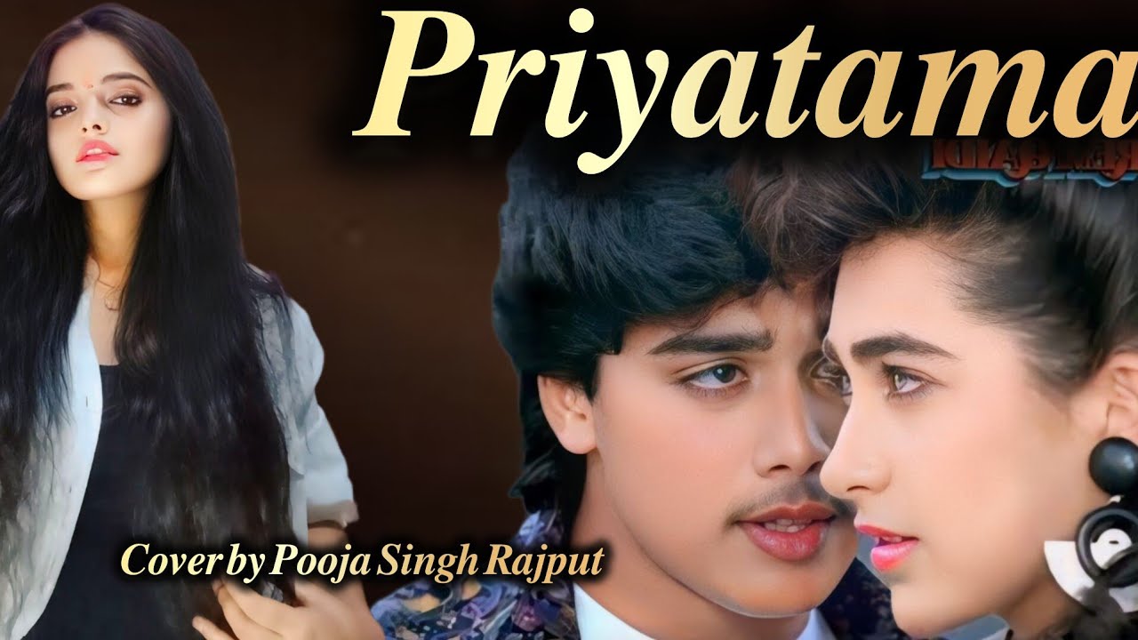 ᴘʀɪʏᴀᴛᴀᴍᴀ ᴏ ᴍᴇʀɪ ᴘʀɪʏᴀᴛᴀᴍᴀ | ꜱ. ᴘ. ʙᴀʟᴀꜱᴜʙʀᴀʜᴍᴀɴʏᴀᴍ ᴀɴᴅ ꜱᴀᴅʜᴀɴᴀ ꜱᴀʀɢᴀᴍ ...