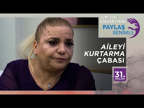 Kibariye’nin Annesi ile Bağı - Paylaş Benimle 31. Bölüm