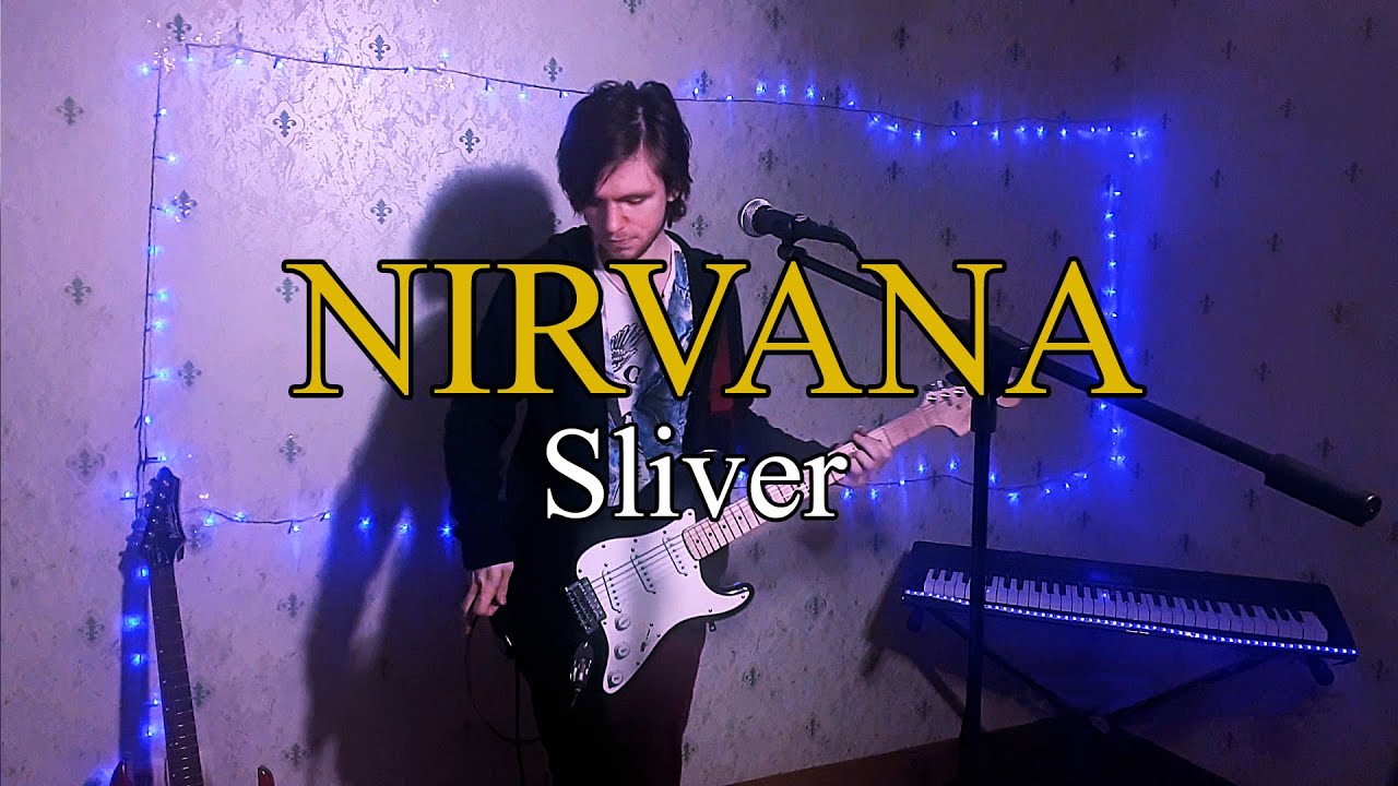 Sliver - Nirvana - Cover - YouTube