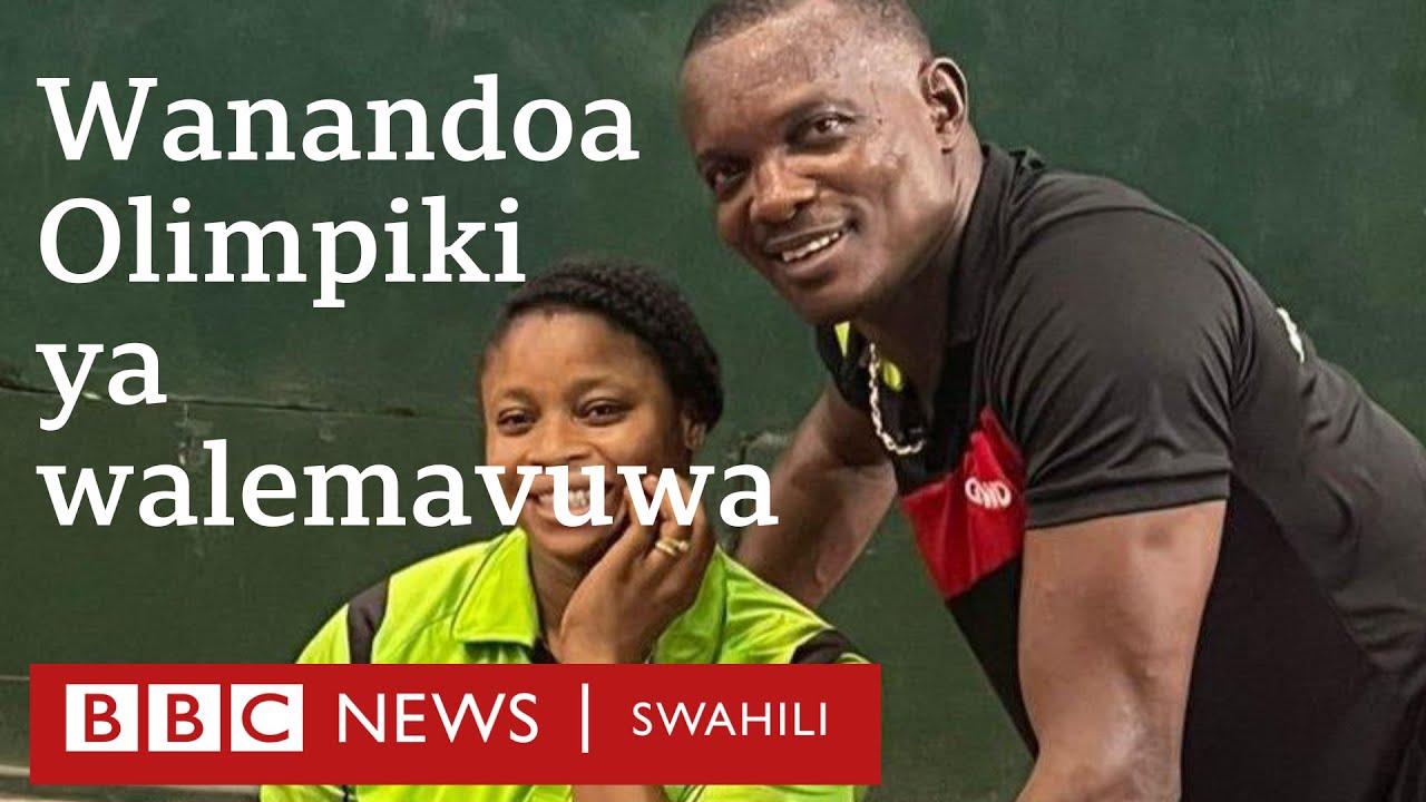 Simulizi ya wanandoa kwenye Olimpiki ya walemavu 2024 - YouTube