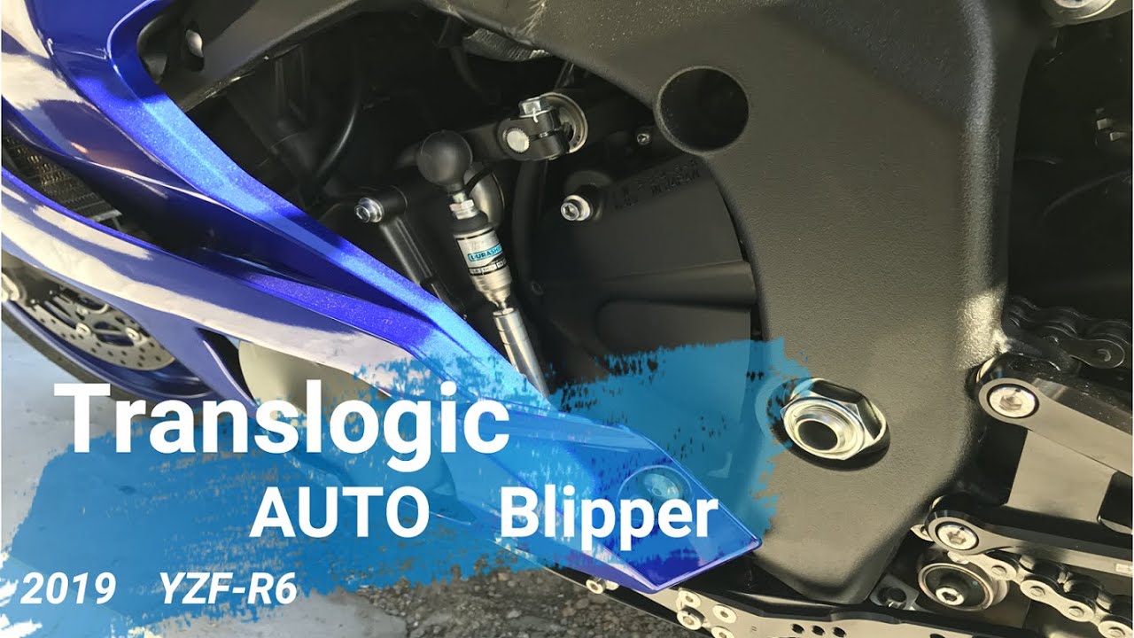 2019 YZF-R6 Translogic AUTO Blipper （トランスロジック オートブリッパー）を入れました！ - YouTube