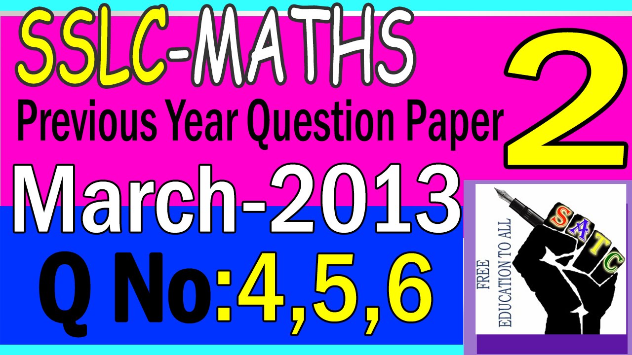 SSLC-MATHS- Previous Year Question Paper March 2013- Part -2(Questions ...