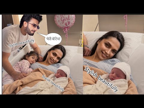 Ranveer Singh deepika Padukone emotional holding little baby girl with sister dua Padukone! happy ⏱️