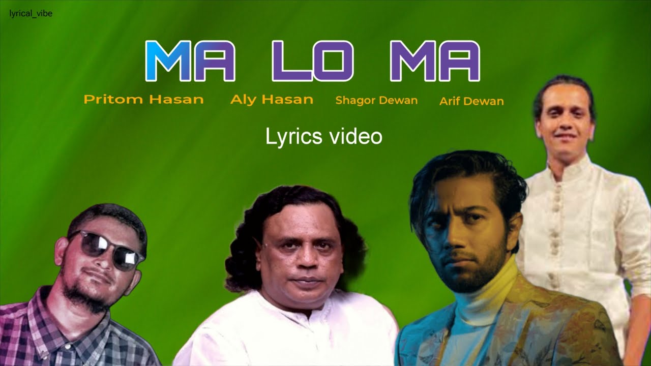 MALOMA . Coke Studio Bangla . Pritom Hasan / Sagor Dewan/ Arif Dewan ...