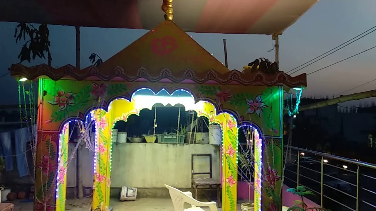 Shadi ka mandap - YouTube