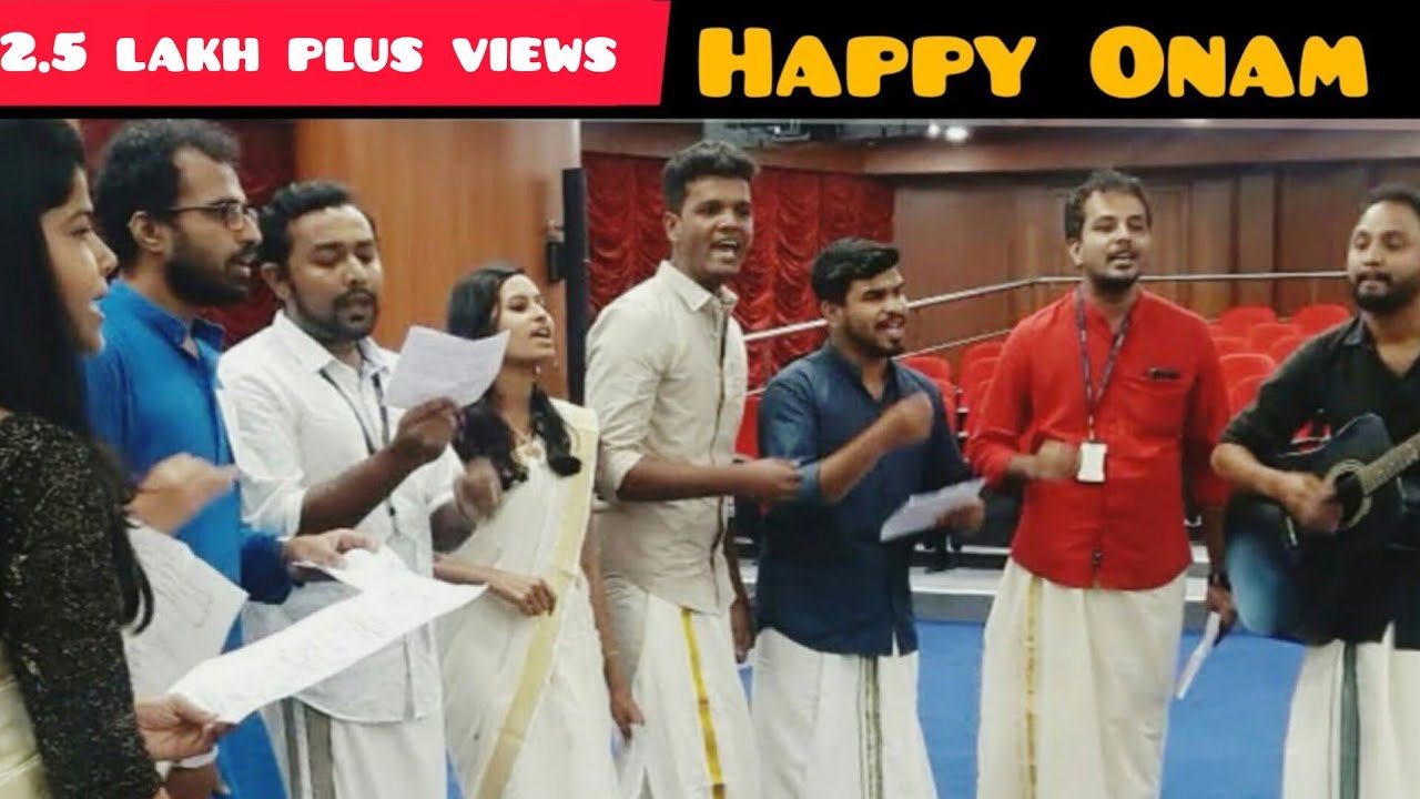 ONAM GROUP SONG | UST | Kerala Celebration | 2019 - YouTube