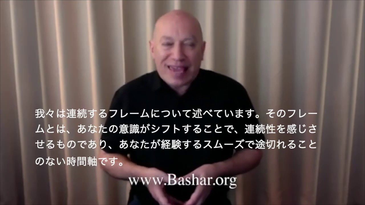 バシャール最新メッセージ 2020年5月15日 The Parallel Reality Wheel （並行現実の車輪） - YouTube