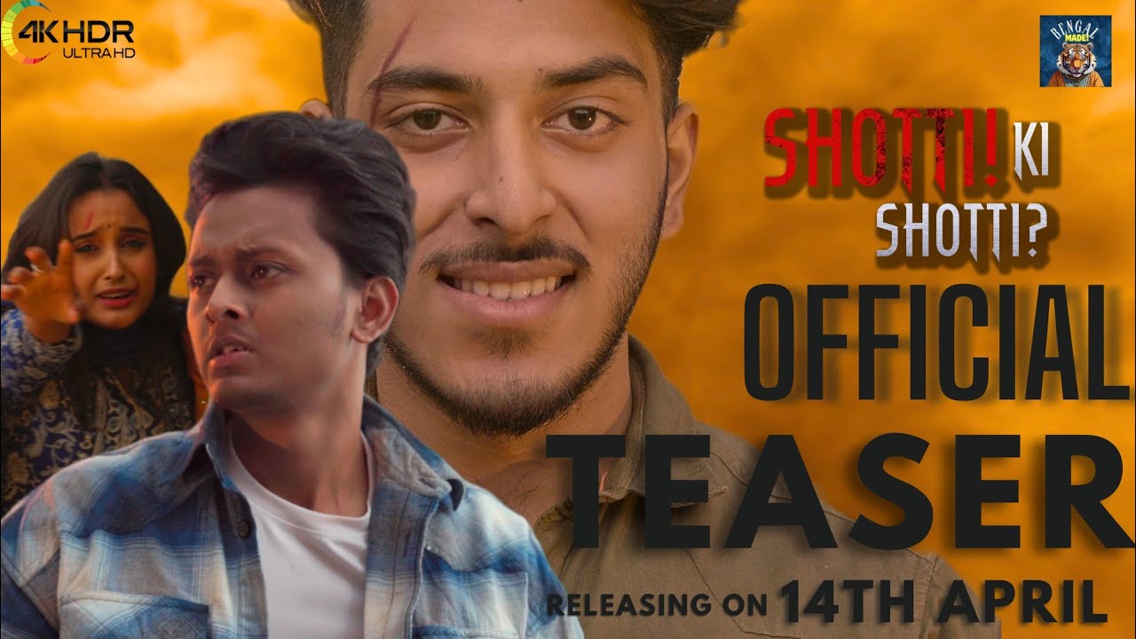 SHOTTI KI SHOTTI Official Teaser 4K | Intense Drama | Coming Soon - YouTube