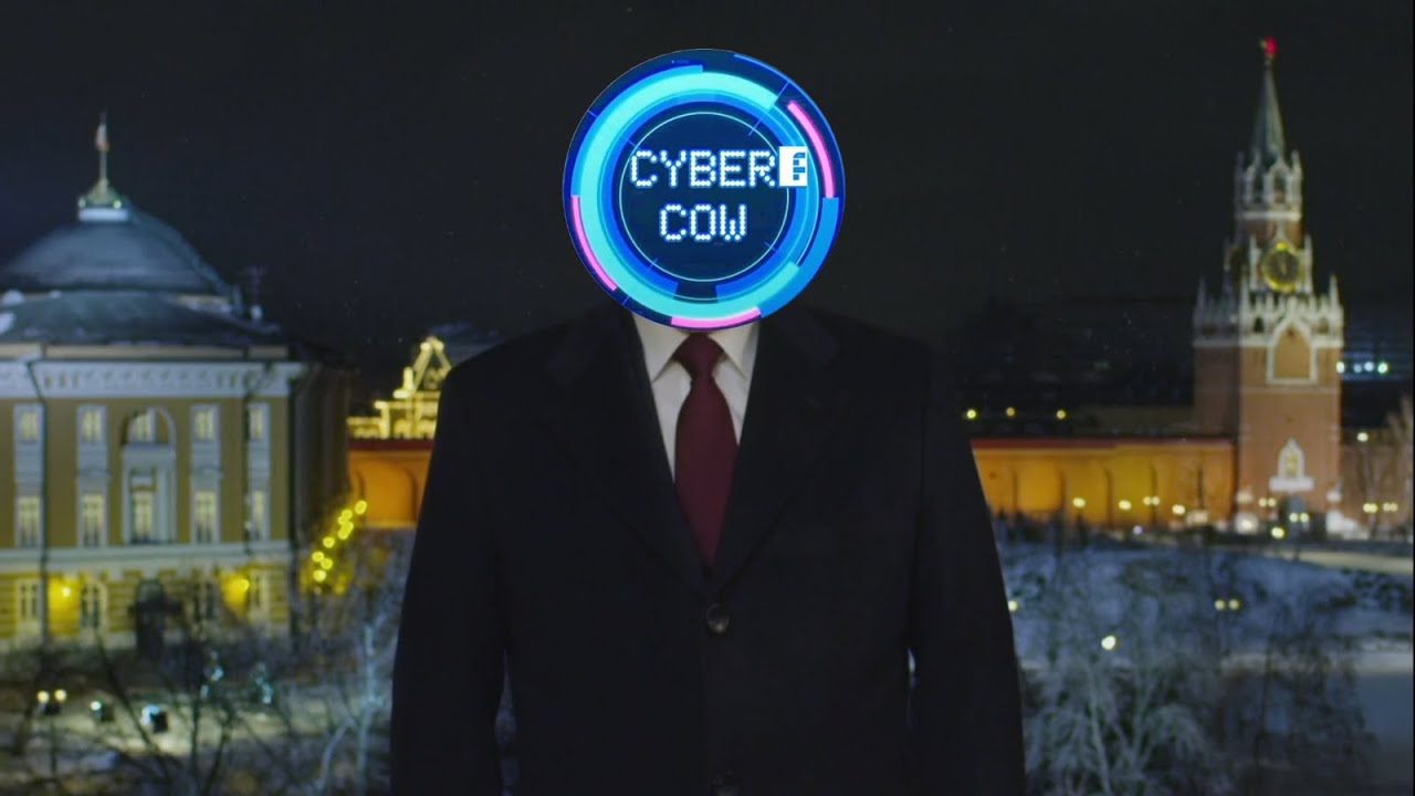 Новогоднее Поздравление Cyber Cow - YouTube