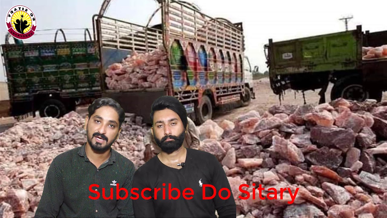 Pakistani Namak | Sale In 35 paisa | for india - YouTube