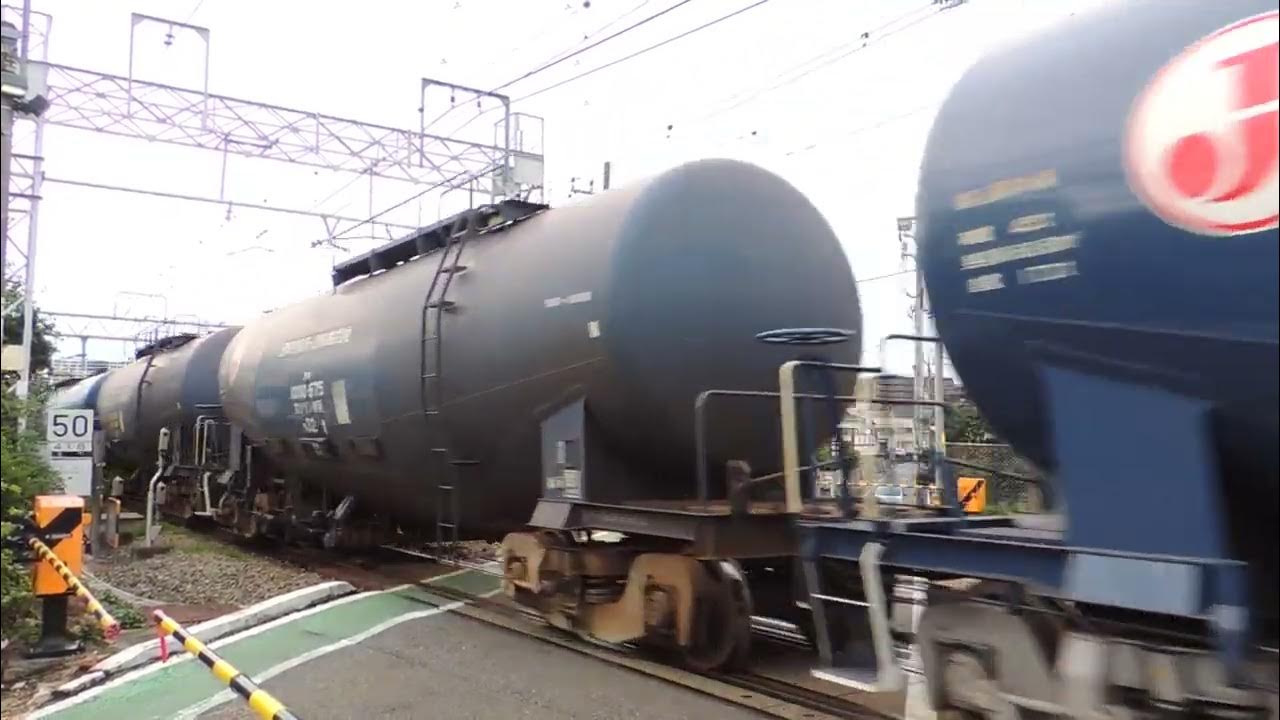 8764レ EF210-128+HD300-30(ムド)+タキ8B+コキ1B - YouTube