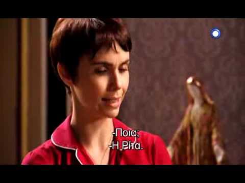 Avenida Brasil - Επεισόδιο 73