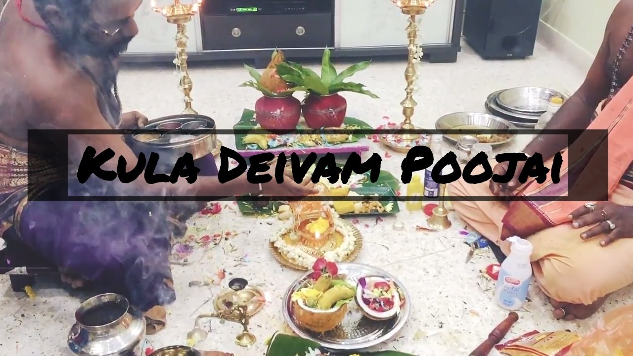 Kula Deivam Poojai - YouTube
