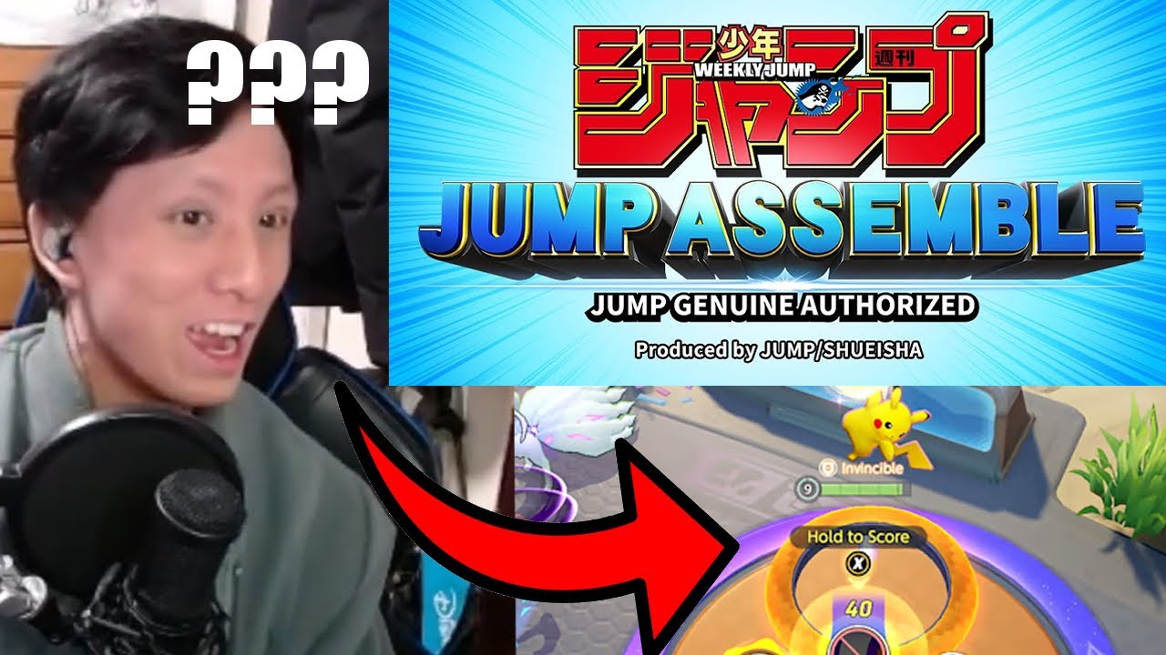 Jump Assemble is a what? - YouTube