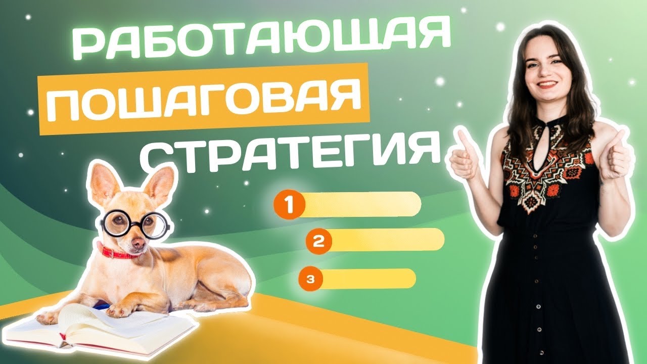 КАК НАЧАТЬ ЧИТАТЬ НА АНГЛИЙСКОМ и не бросить НА ЛЮБОМ УРОВНЕ Youtube
