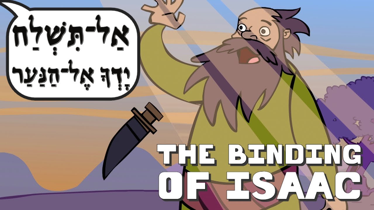 Biblical Hebrew Cartoon - Genesis 22 - The Binding of Isaac - YouTube