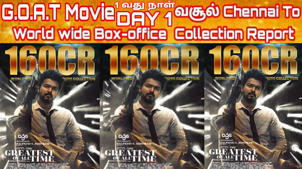 GOAT Movie 1st Day WorldWide Boxoffice Collection | Goat Day 1 ...