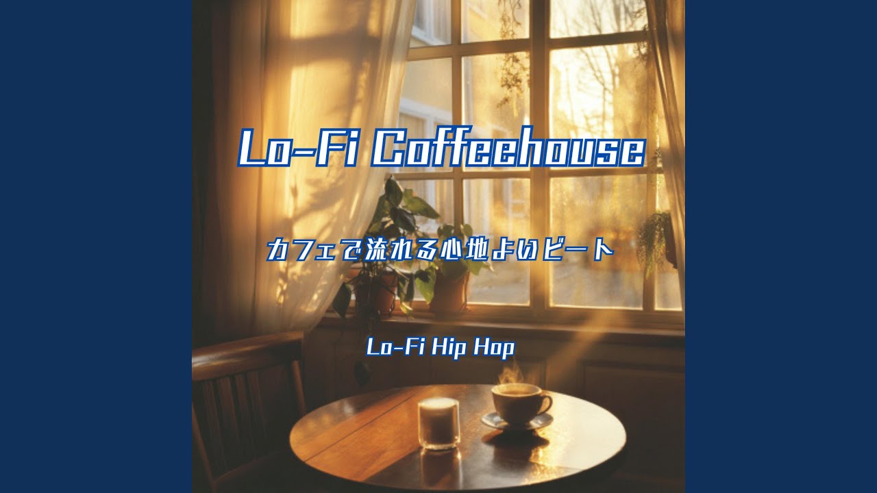 Morning Brew & Smooth Loops - YouTube