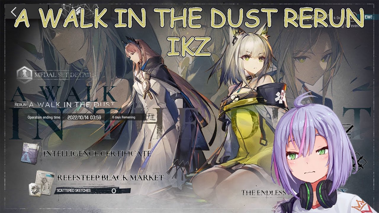 [アークナイツ] A walk in the dust rerun event | [Vtuber Indonesia] - YouTube